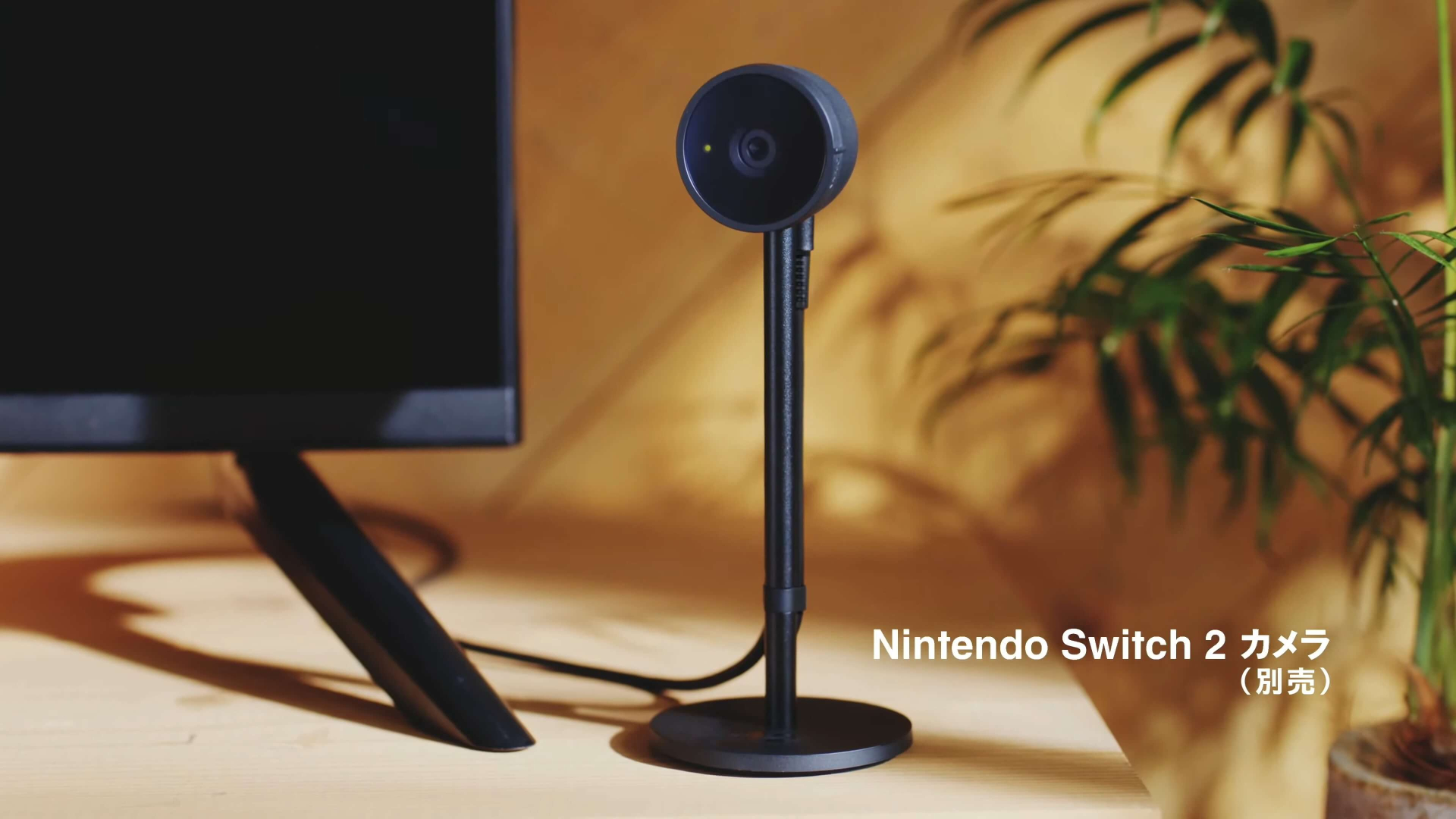 【Switch2】スペック・性能まとめ｜Switchとの違い【スイッチ2】 - ゲームウィズ