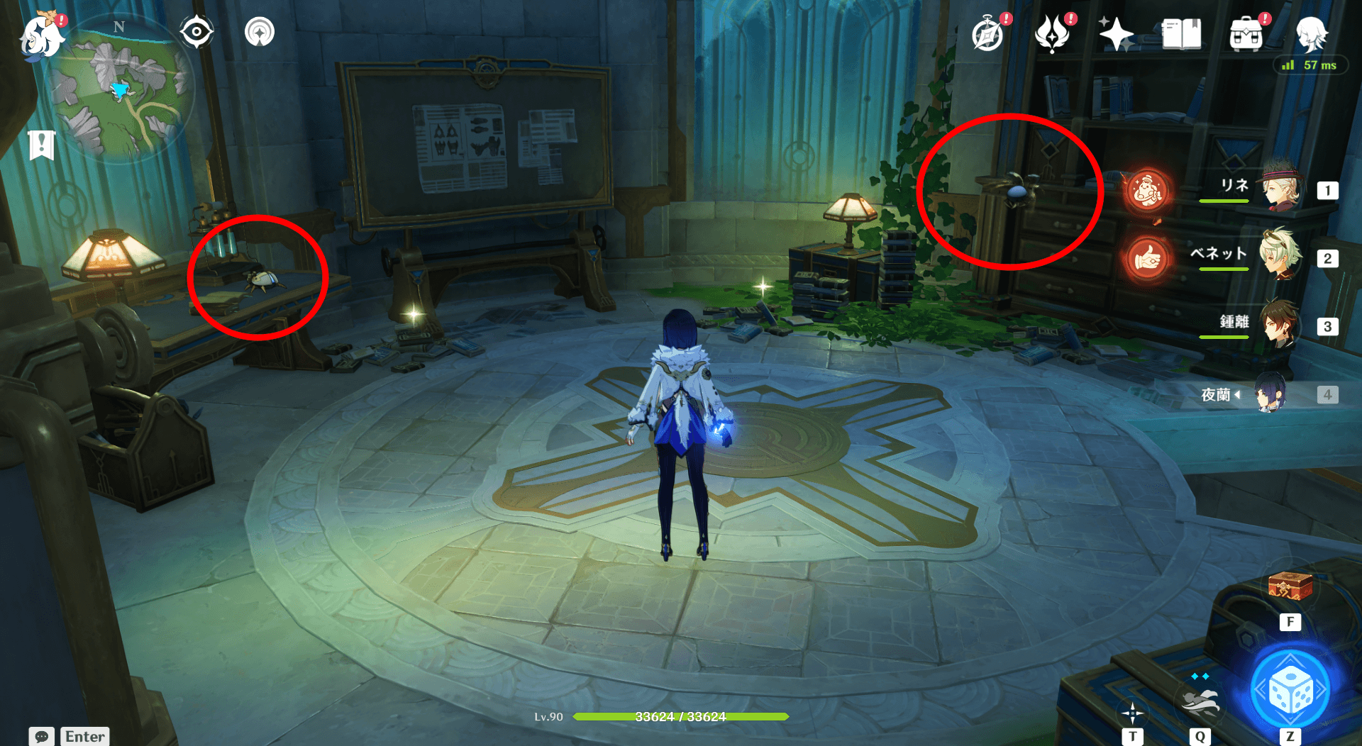 Genshin Impact | Subdetection Unit Location & Farm Routes Map - GameWith