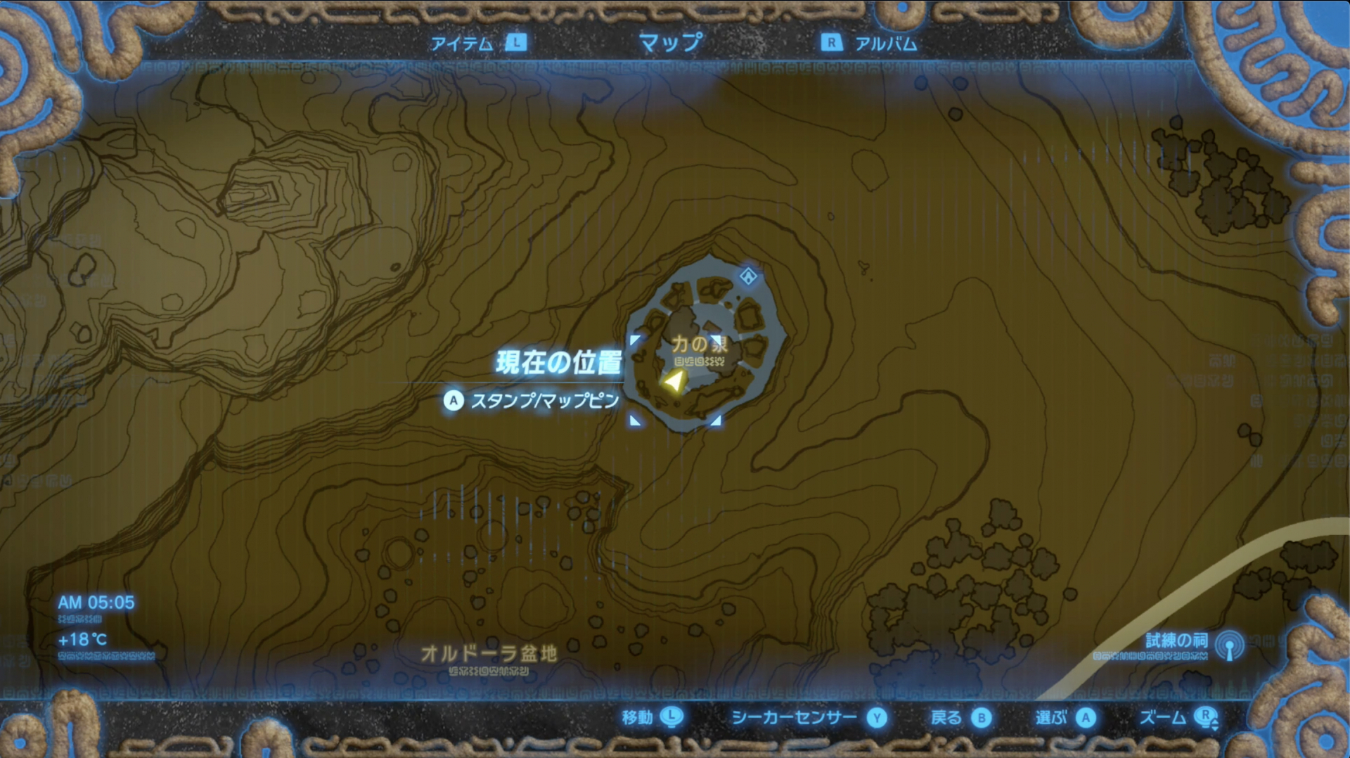 BotW | Captured Memories - Locations & Rewards | Zelda Breath Of The ...
