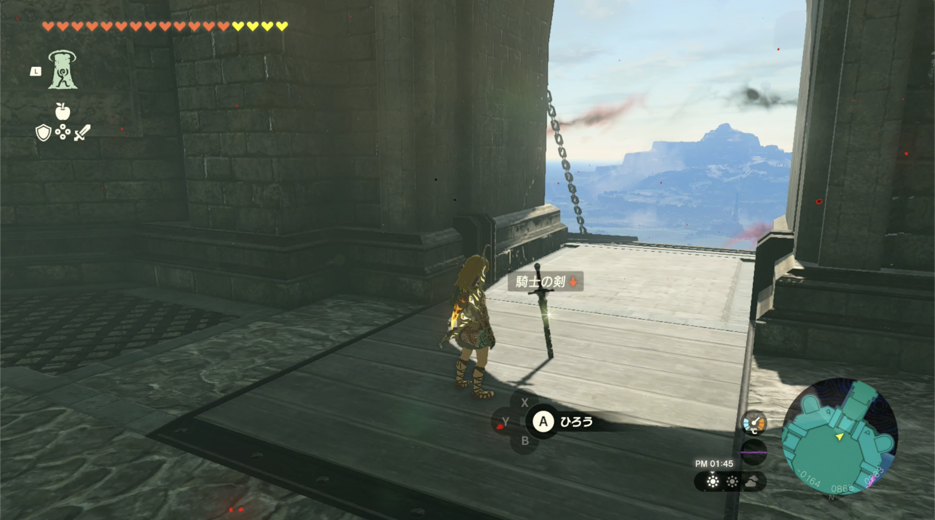 TotK | Hyrule Castle Guide: How To Get Into & Weapons Map | Zelda Tears Of The Kingdom - GameWith