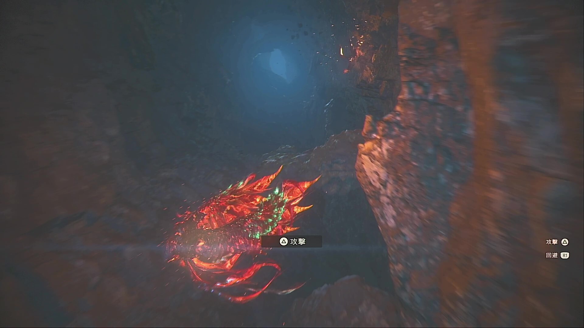 FF16 | A Flame Summoned - Main Story Walkthrough Guide | Final Fantasy ...