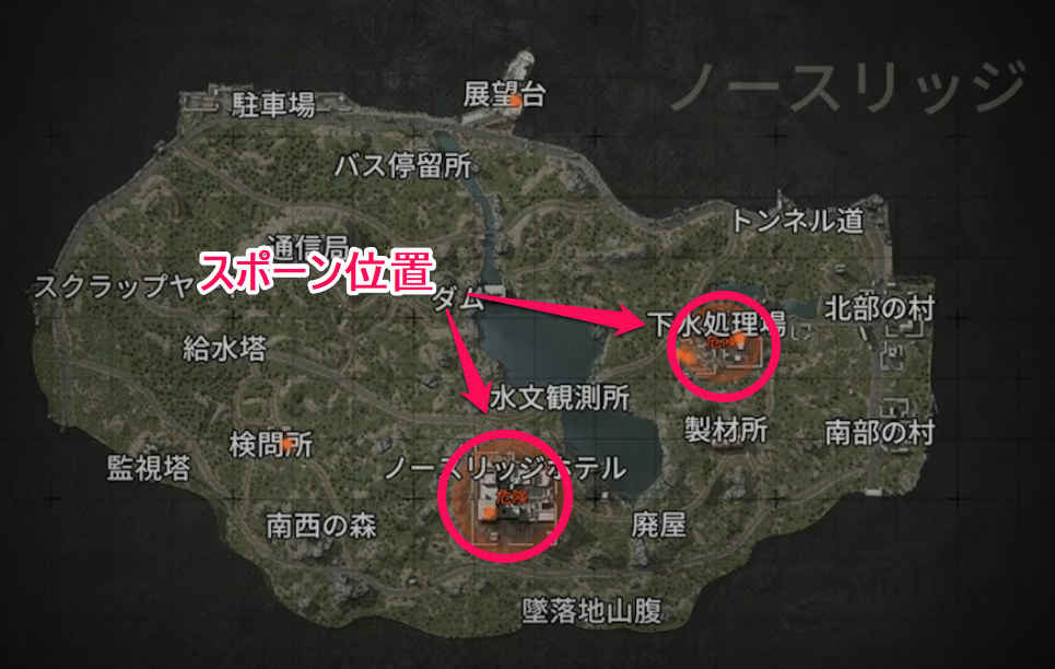 【アリーナブレイクアウト】ノースリッジボス「フレッド」攻略【アリブレ】 - ゲームウィズ