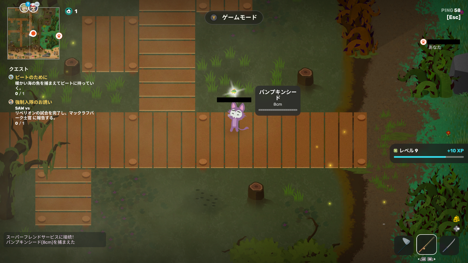 『Super Animal Royale』大型無料拡張コンテンツ『Super Animal World』が配信開始！ - ゲームウィズ