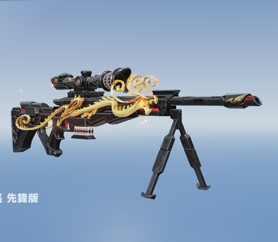 【荒野行動】CSLR:初代副総長の性能と入手方法 - ゲームウィズ