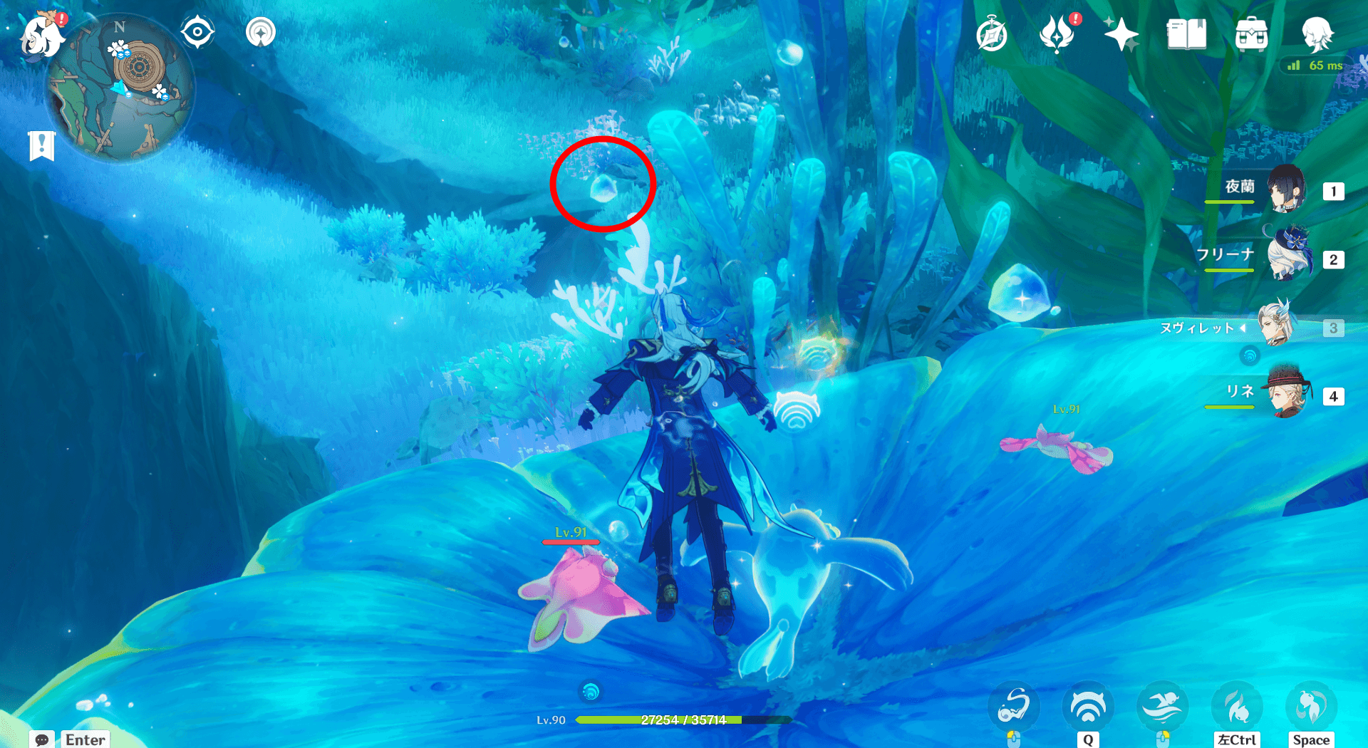 Genshin Impact | Spring Of The First Dewdrop Location & Farm Routes ...