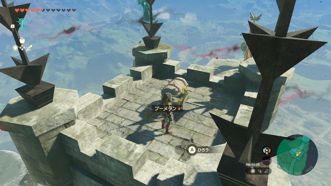 TotK | Royal Claymore - How To Get Pristine Weapon & Effects | Zelda ...