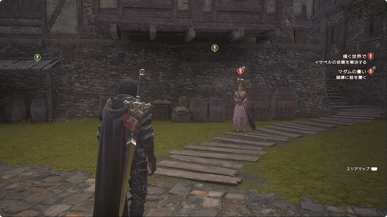 FF16 | Righting Wrongs - Main Story Walkthrough Guide | Final Fantasy ...