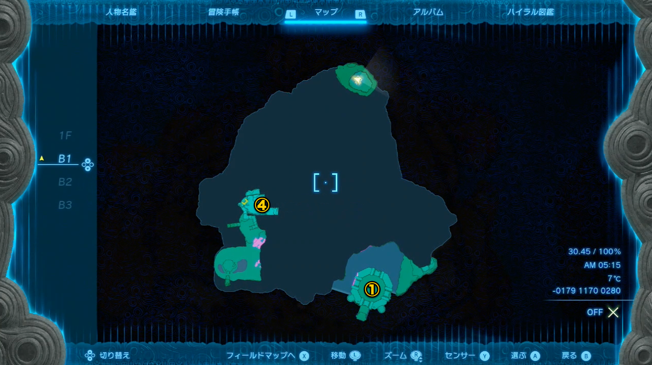 TotK | Hyrule Castle Guide: How To Get Into & Weapons Map | Zelda Tears Of The Kingdom - GameWith