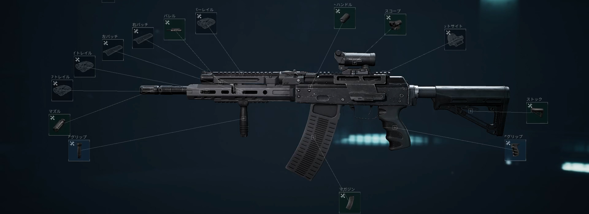 【デルタフォース】S12Kの評価と性能【DeltaForce】 - ゲームウィズ