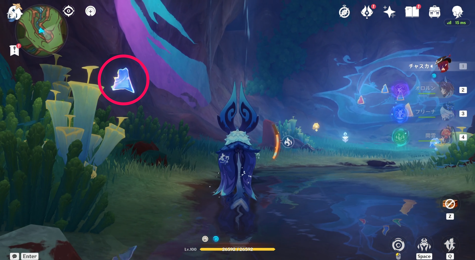 Genshin Impact | Malinalco Grotto Painting (Mural With The Heroes ...