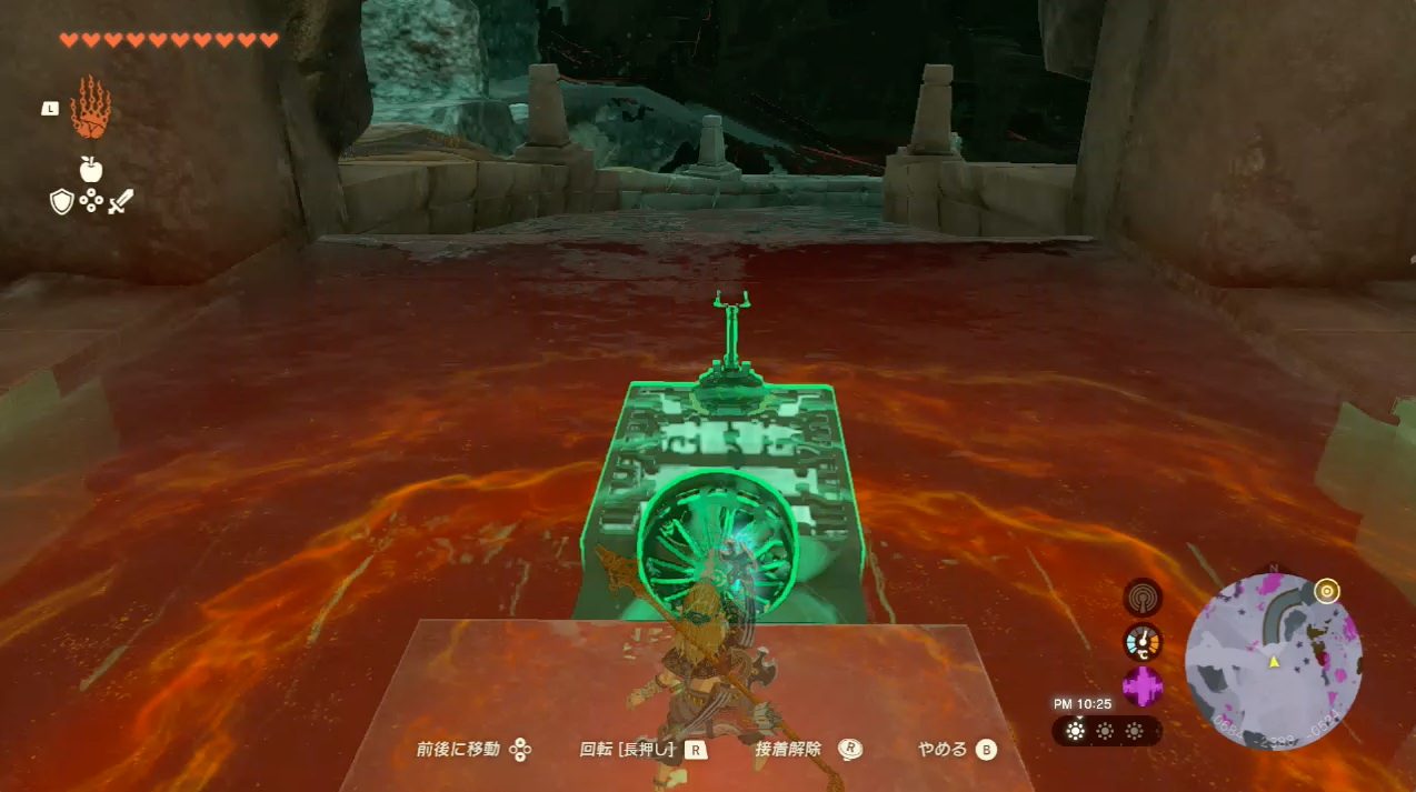 TotK | Left-Arm Depot Walkthrough Guide: Location & How To Get To | Zelda Tears Of The Kingdom ...