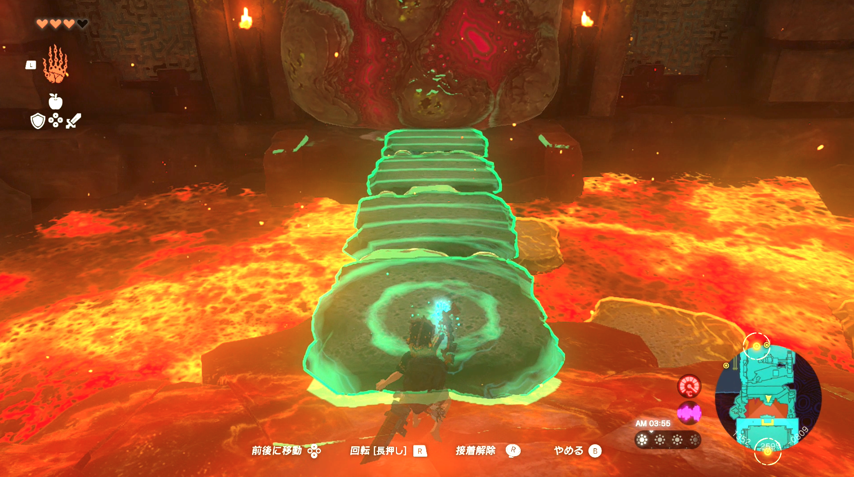TotK | Fire Temple Walkthrough Guide - Map & Key Locations | Zelda ...