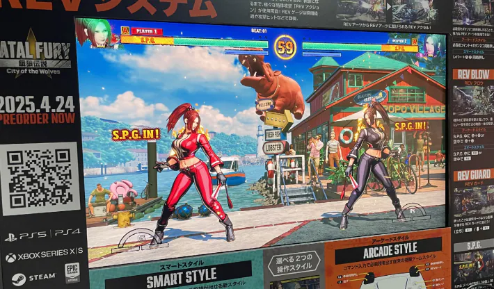 【TGS2024】餓狼伝説CotW｜SNKブース取材レポート【東京ゲームショウ2024】 - ゲームウィズ