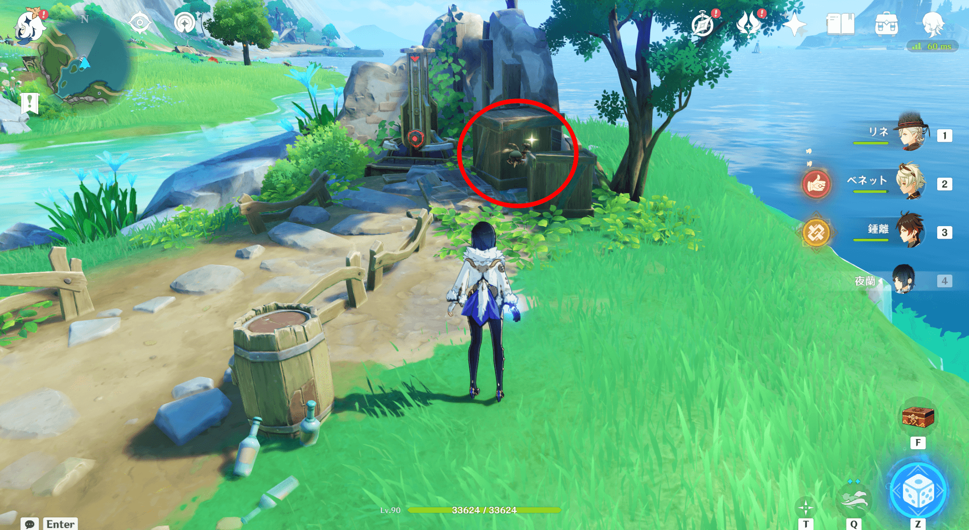 Genshin Impact | Subdetection Unit Location & Farm Routes Map - GameWith