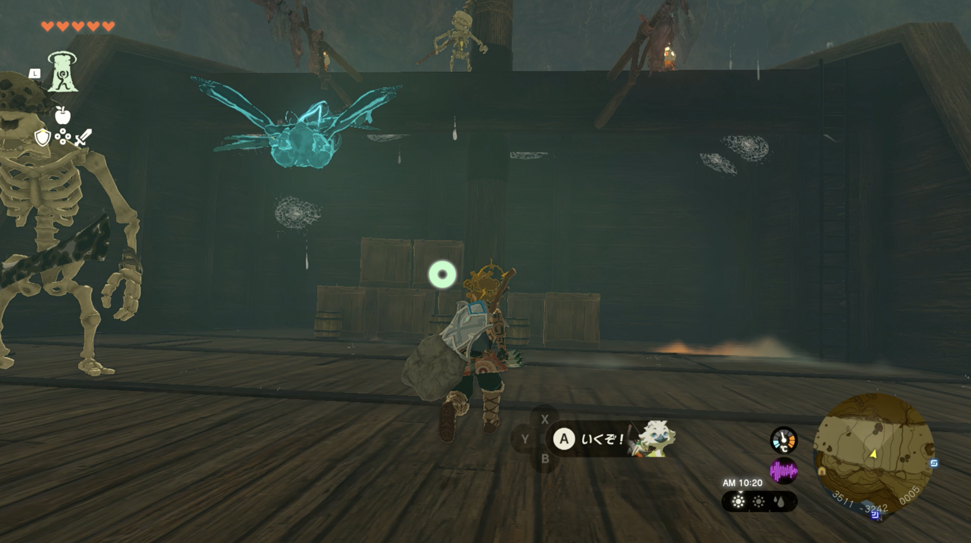 TotK | Misko's Treasure Locations - Map Tool | Zelda Tears Of The ...