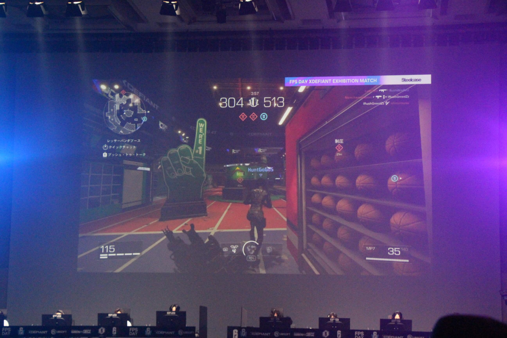 「FPS Day 2024」レポート！「R6S APAC CUP」では日本代表のCAG OSAKAが優勝！ほかにもUbisoftのコンテンツ ...