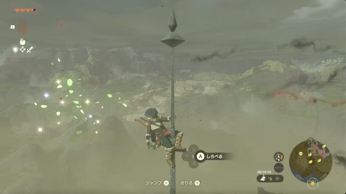 TotK | Hyrule Castle Guide: How To Get Into & Weapons Map | Zelda Tears Of The Kingdom - GameWith