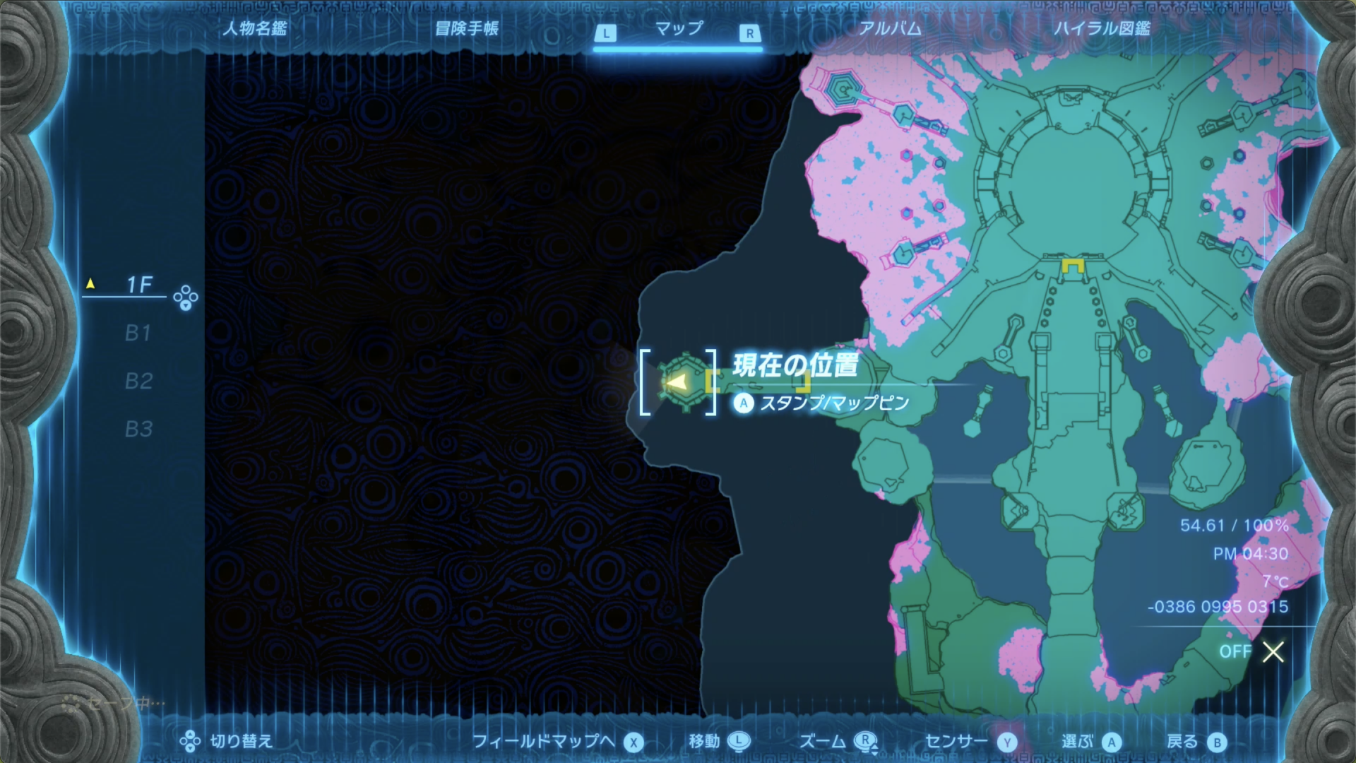 TotK | Hyrule Castle Guide: How To Get Into & Weapons Map | Zelda Tears ...