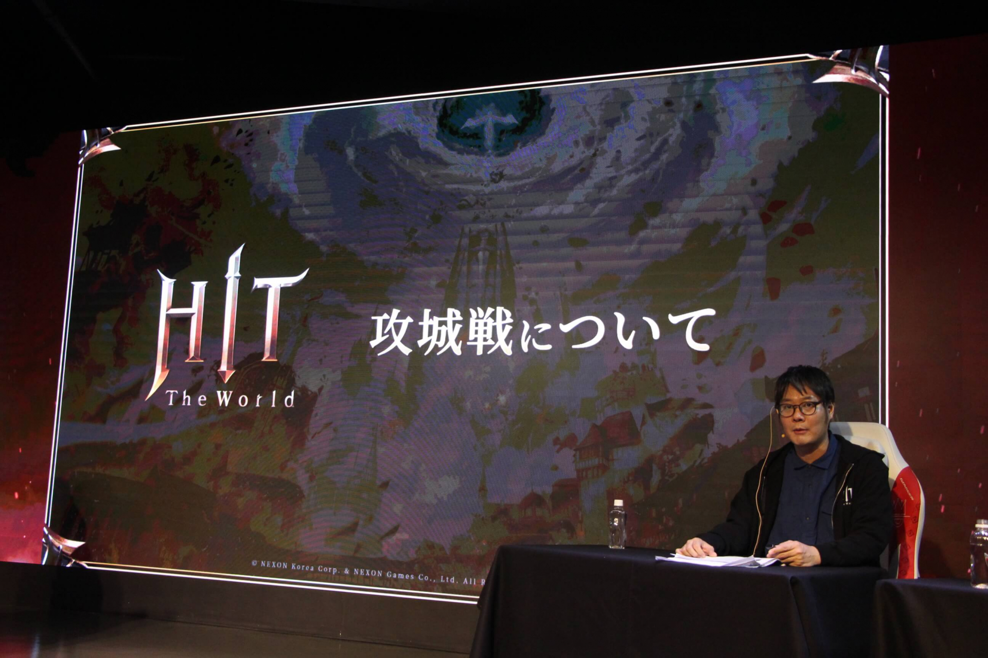 『HIT : The World』先行体験会レポート！S嶋さんや反王ケンラウヘルさんたちがギルド対抗戦「攻城戦」を盛り上げる！ - ゲームウィズ
