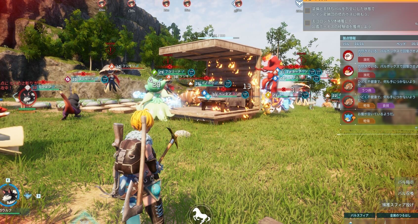 Palworld | Base Raid - Defense Guide - GameWith