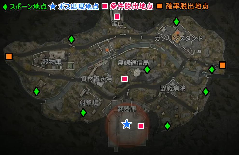 【アリーナブレイクアウト】武器庫｜マップ解説【アリブレ】 - ゲームウィズ