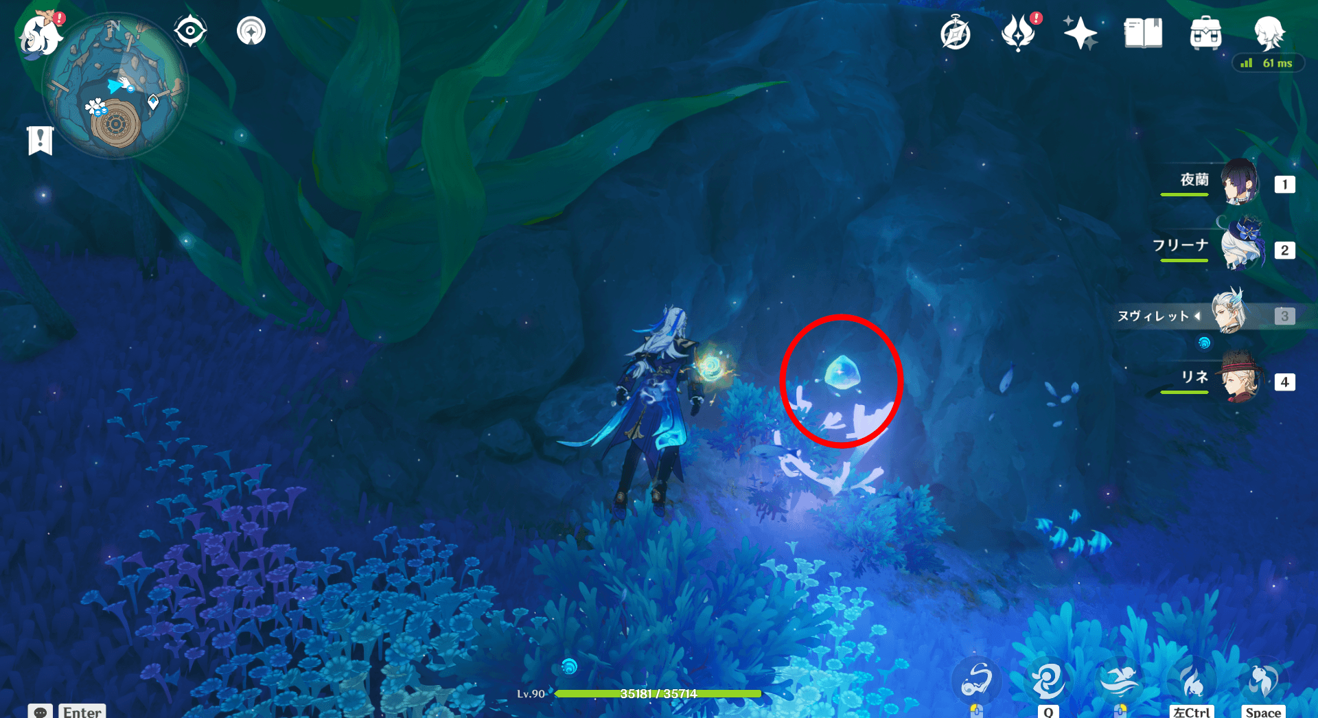 Genshin Impact | Spring Of The First Dewdrop Location & Farm Routes ...