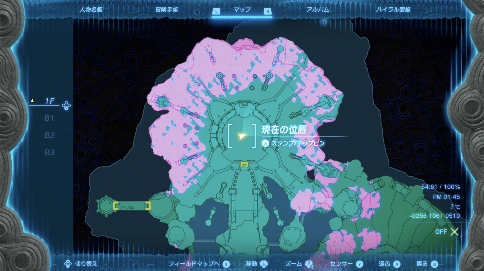 TotK | Hyrule Castle Guide: How To Get Into & Weapons Map | Zelda Tears Of The Kingdom - GameWith