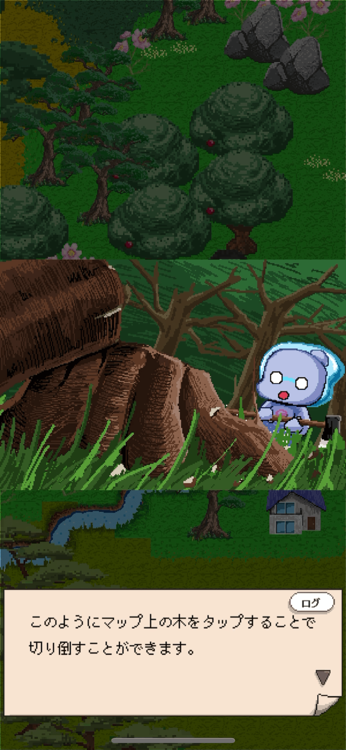 『12RPG』の情報 - ゲームウィズ