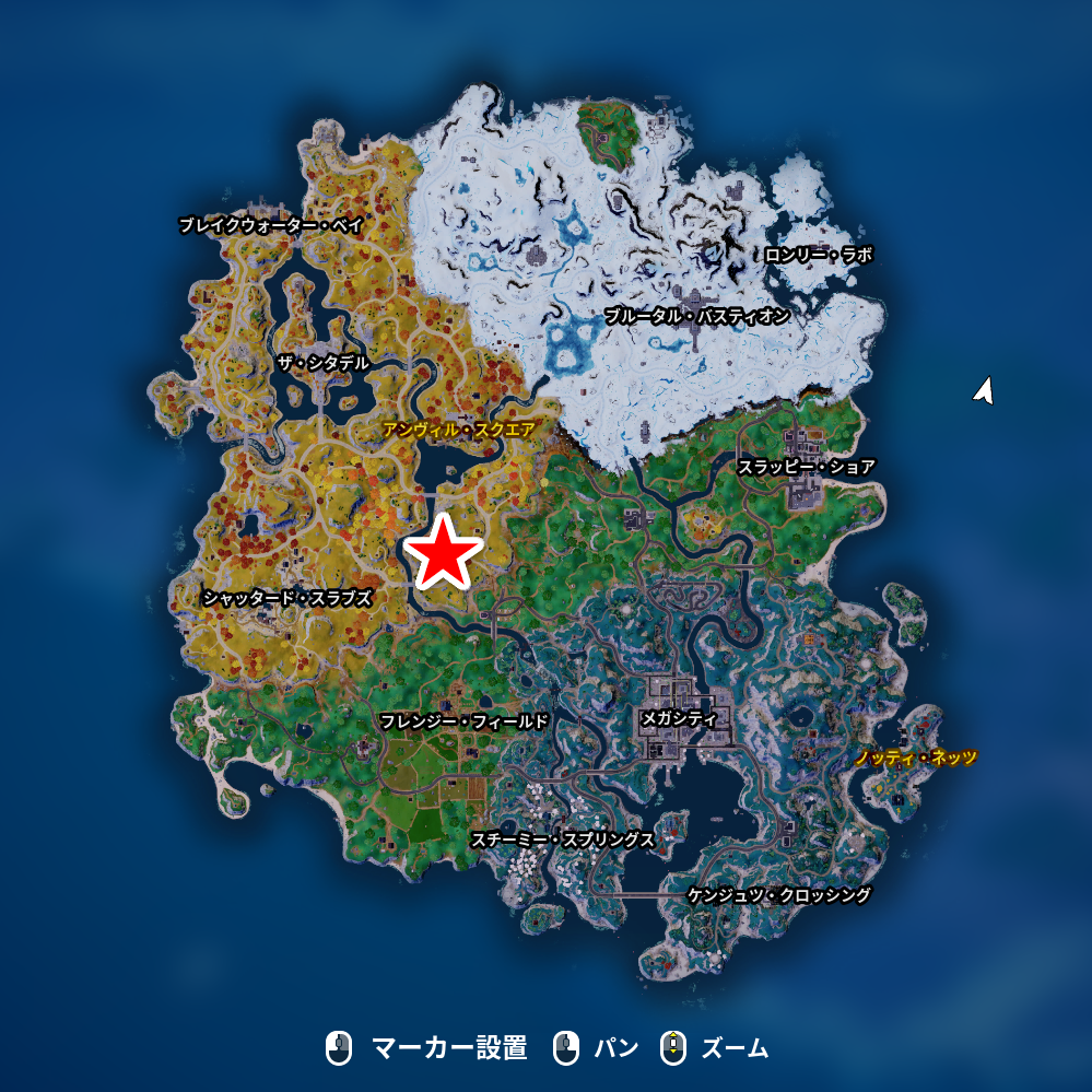 【フォートナイト】C4S2のNPC「P33LY」場所・購入できる物まとめ【FORTNITE】 - ゲームウィズ