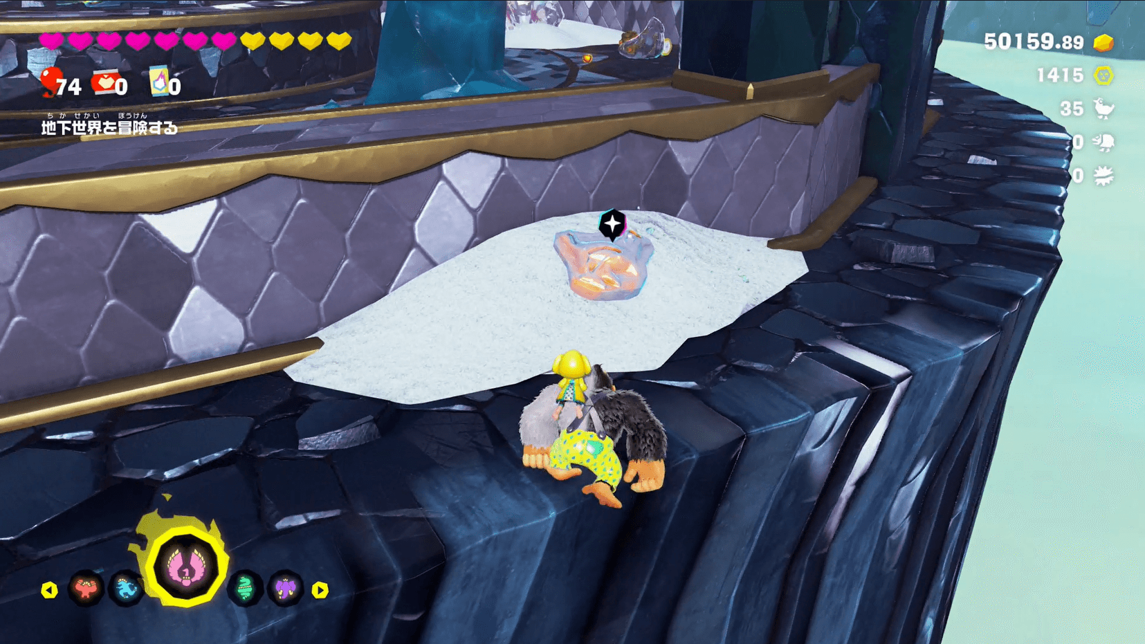 【ドンキーコングバナンザ】B1202のバナモンドと化石一覧 - ゲームウィズ