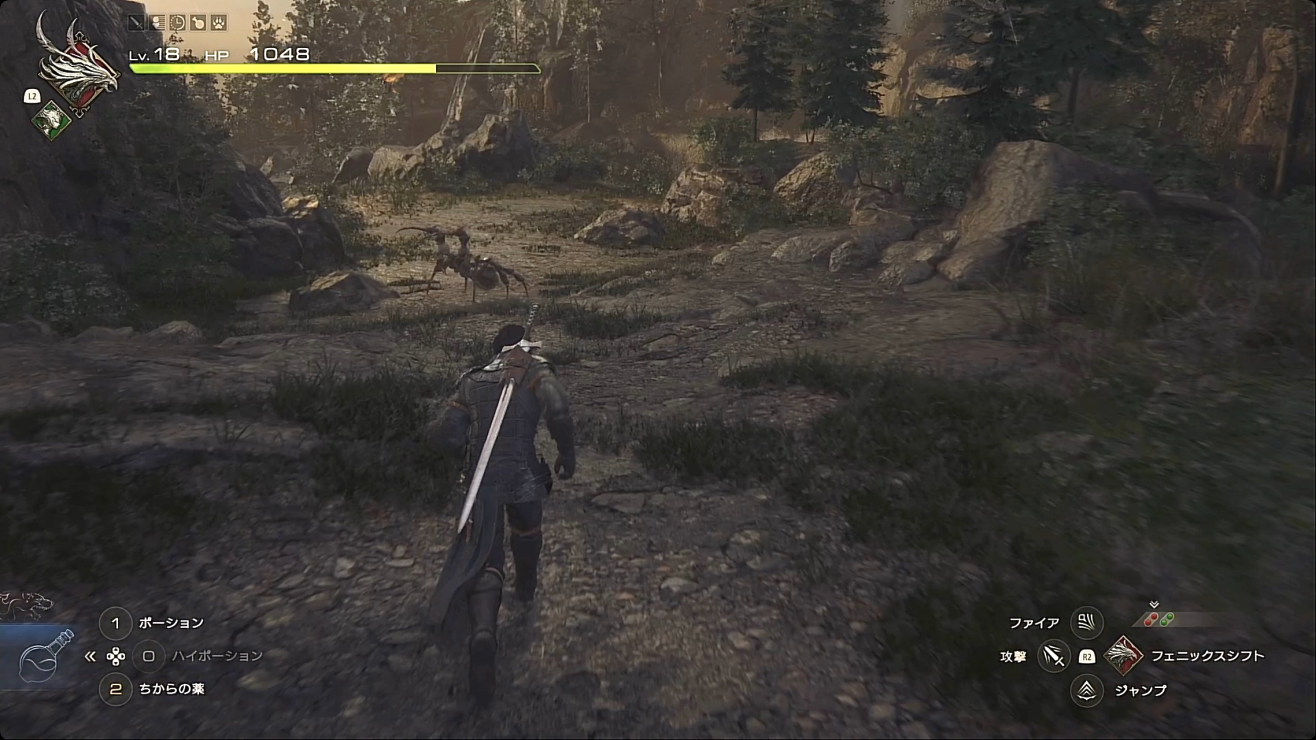 FF16 | The Hunter and the Hunted - Main Story Walkthrough Guide | Final ...