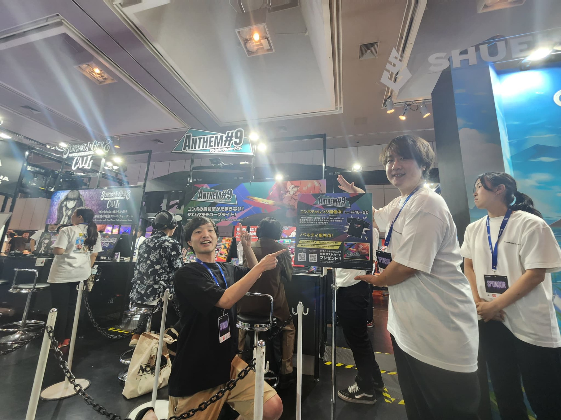 新感覚の球技×ボスバトルアクション『BAKUDO』開発者インタビュー！集英社ゲームズブースレポ！【BitSummit the 13th ...