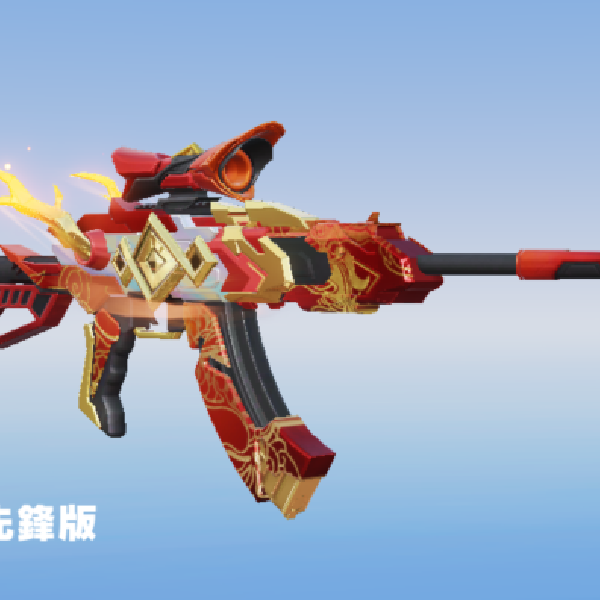 【荒野行動】シーズン33(S33)スキンまとめ - ゲームウィズ