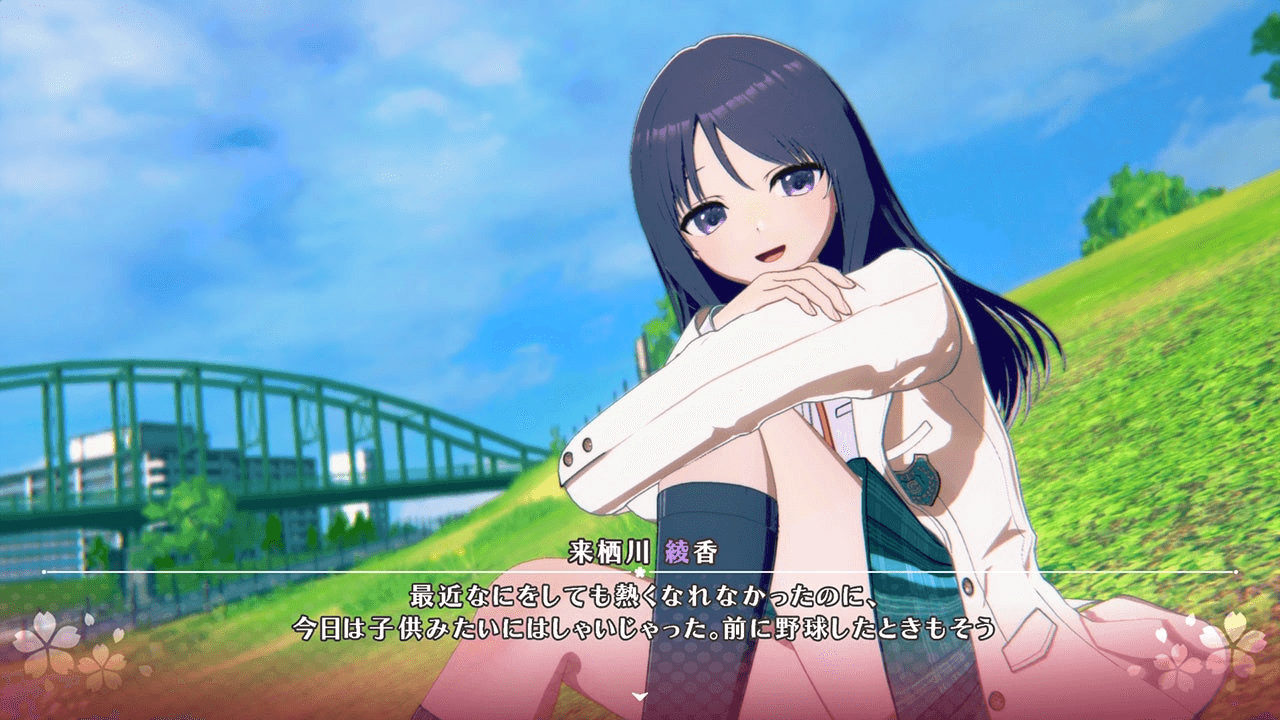 リメイク版『ToHeart』新たにヒロイン「雛山理緒」「来栖川綾香」の情報が発表！公式サイトにてサンプルボイスの視聴も可能に - ゲームウィズ