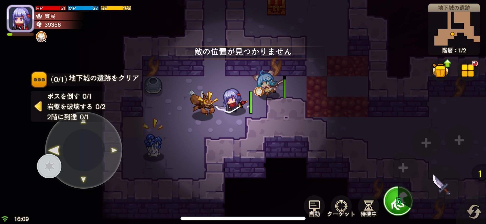 『Elona 2~ドット絵×異世界×アドベンチャーRPG』の配信日と事前登録情報！ドット絵の世界を冒険するダンジョン探索RPG - ゲームウィズ