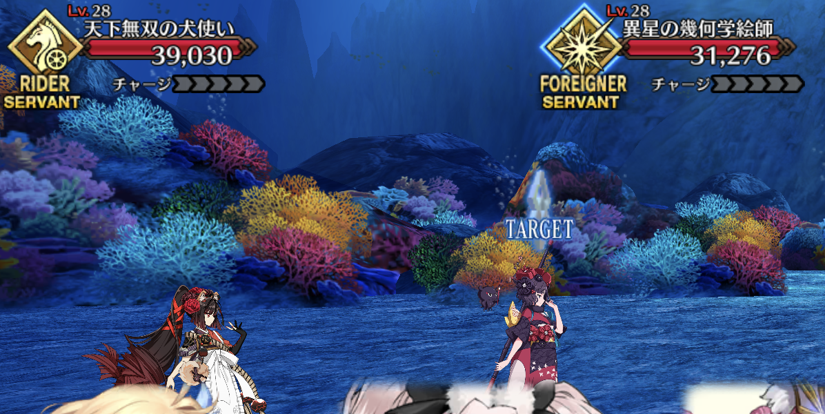 【FGO】EXストリームのドロップ効率とおすすめサーヴァント｜第参関門 - ゲームウィズ