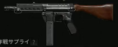 【アリーナブレイクアウト】MPF45の評価と性能【アリブレ】 - ゲームウィズ