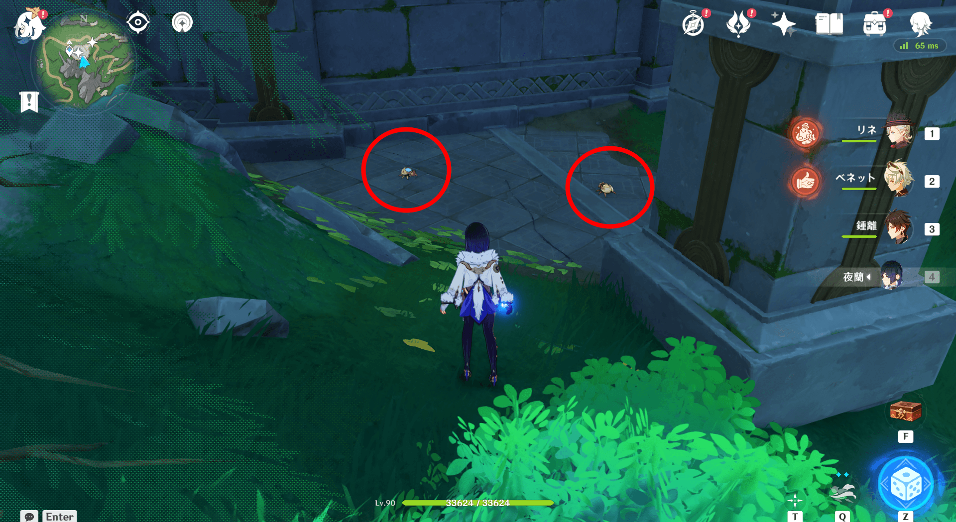 Genshin Impact | Subdetection Unit Location & Farm Routes Map - GameWith