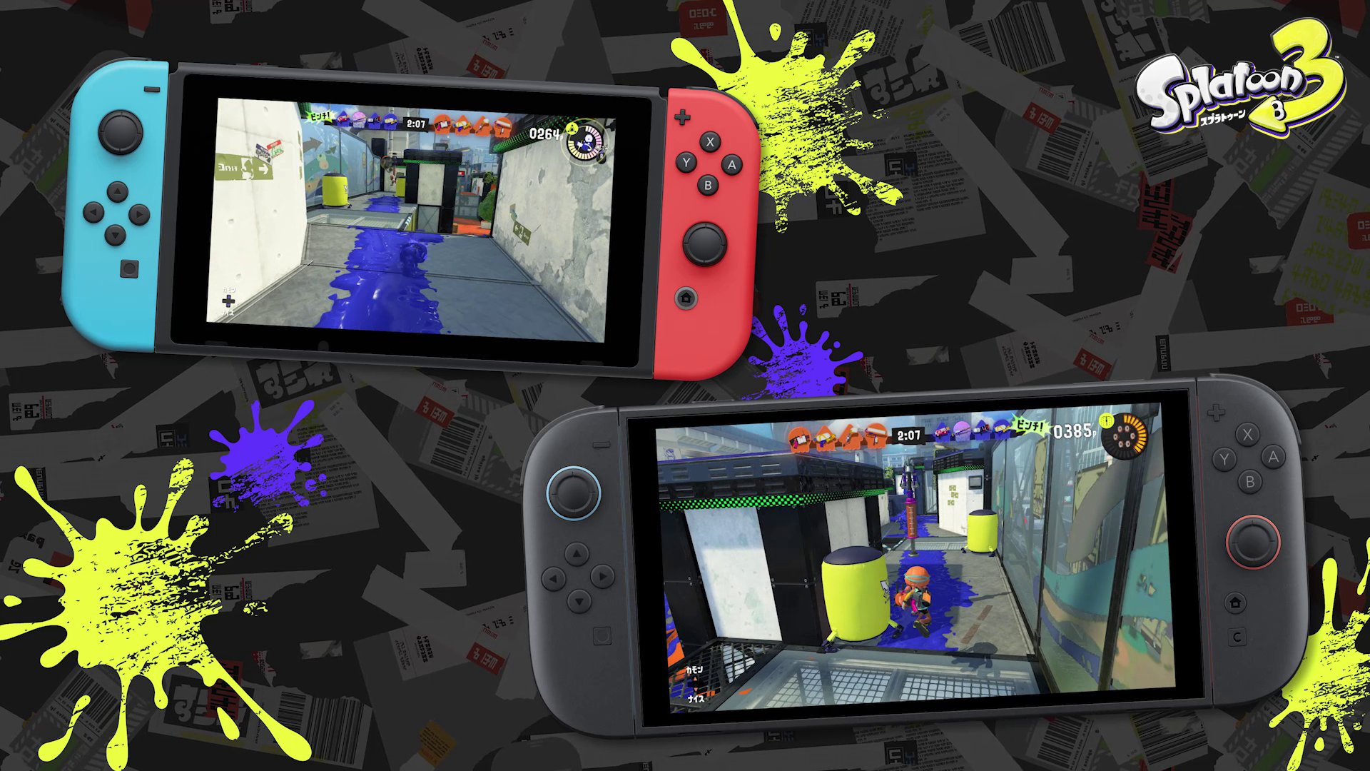 【スプラ3】Switch2の違いとフレームレート【スプラトゥーン3】 - ゲームウィズ