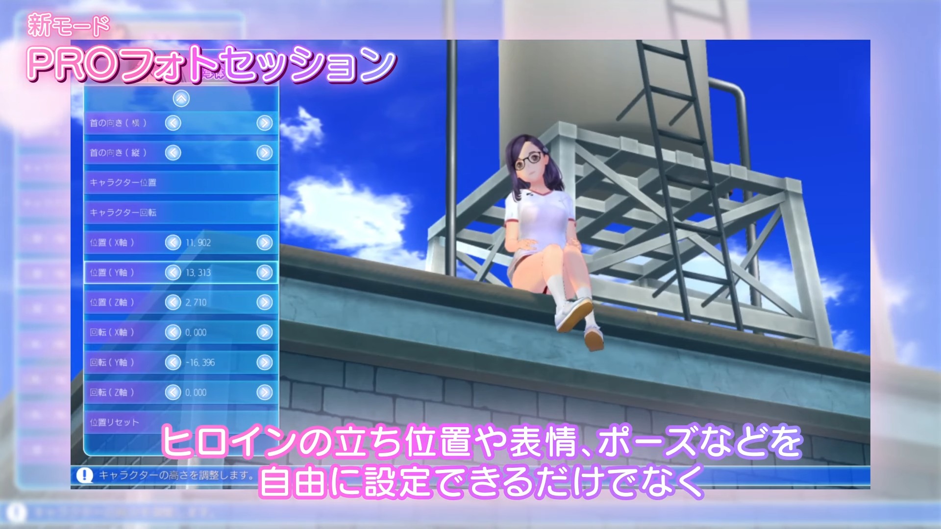 Steam版『LoveR Kiss Endless Memories』の発売が見送られることが発表 - ゲームウィズ