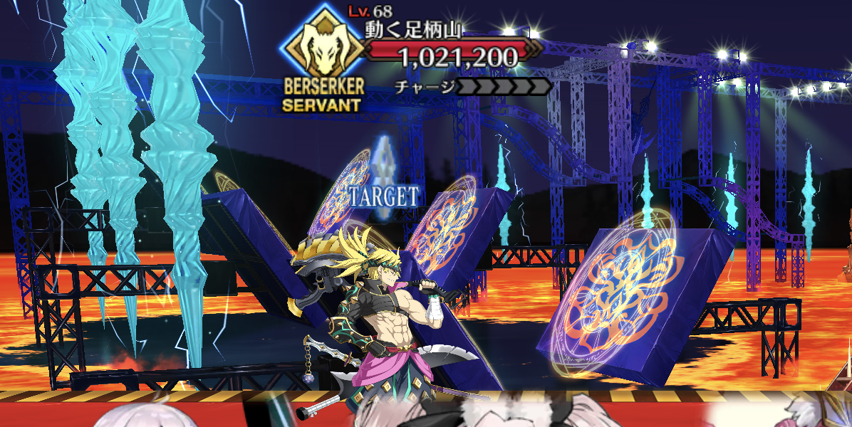 【FGO】3択RIKISI(90++)の6枚積み3ターン周回編成とドロップ効率｜第参関門 - ゲームウィズ