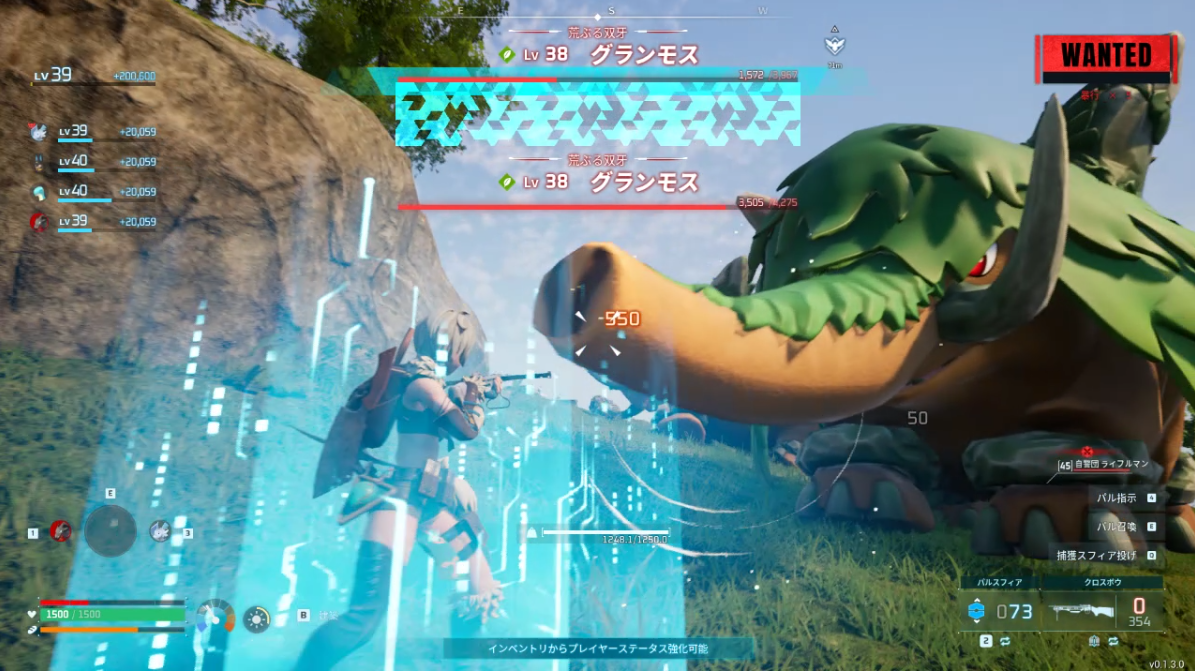 Palworld | Best Way To Level Up Fast - EXP Farm - GameWith