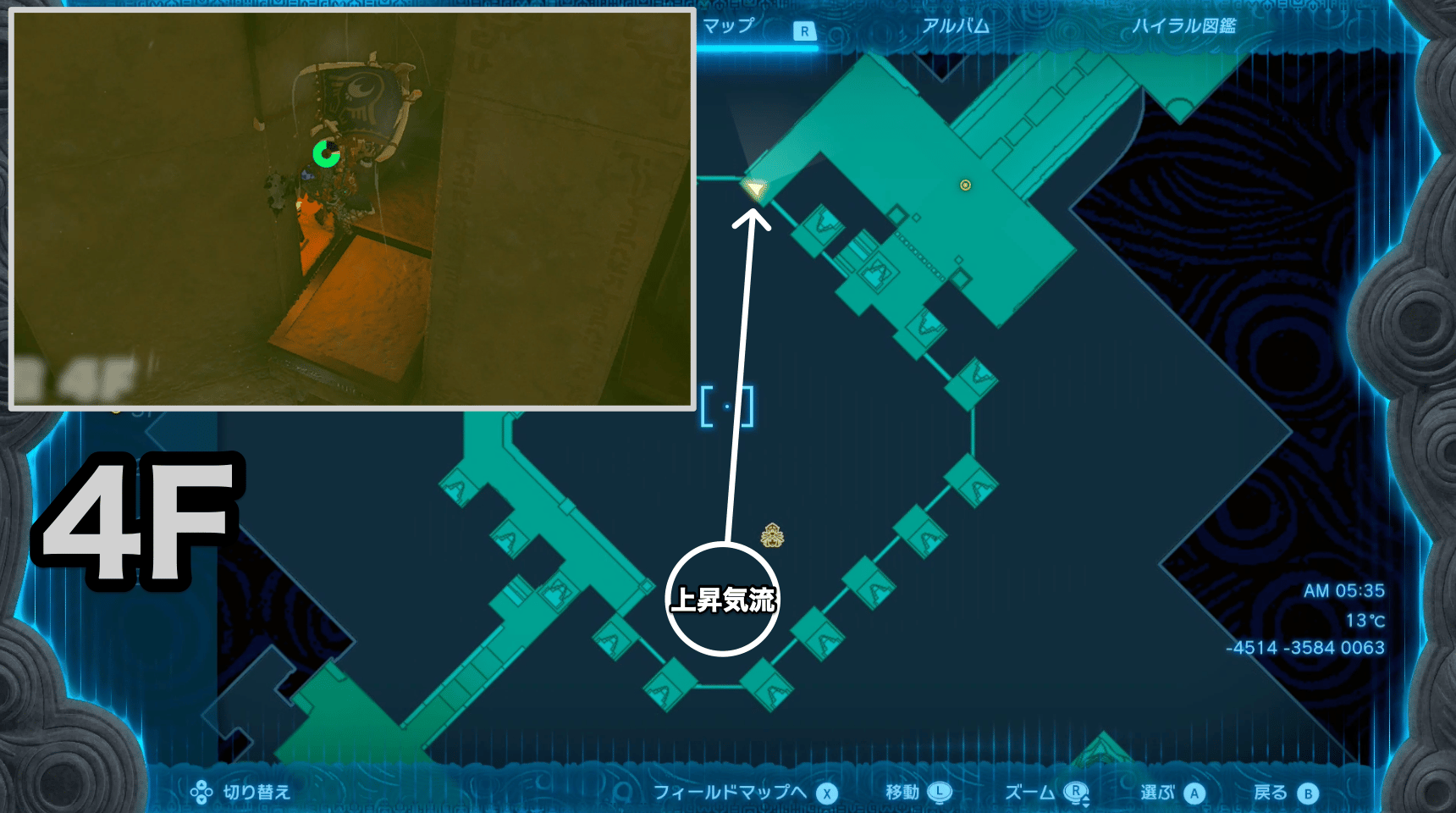 TotK | Lightning Temple Walkthrough Guide - Map & Key Locations | Zelda ...