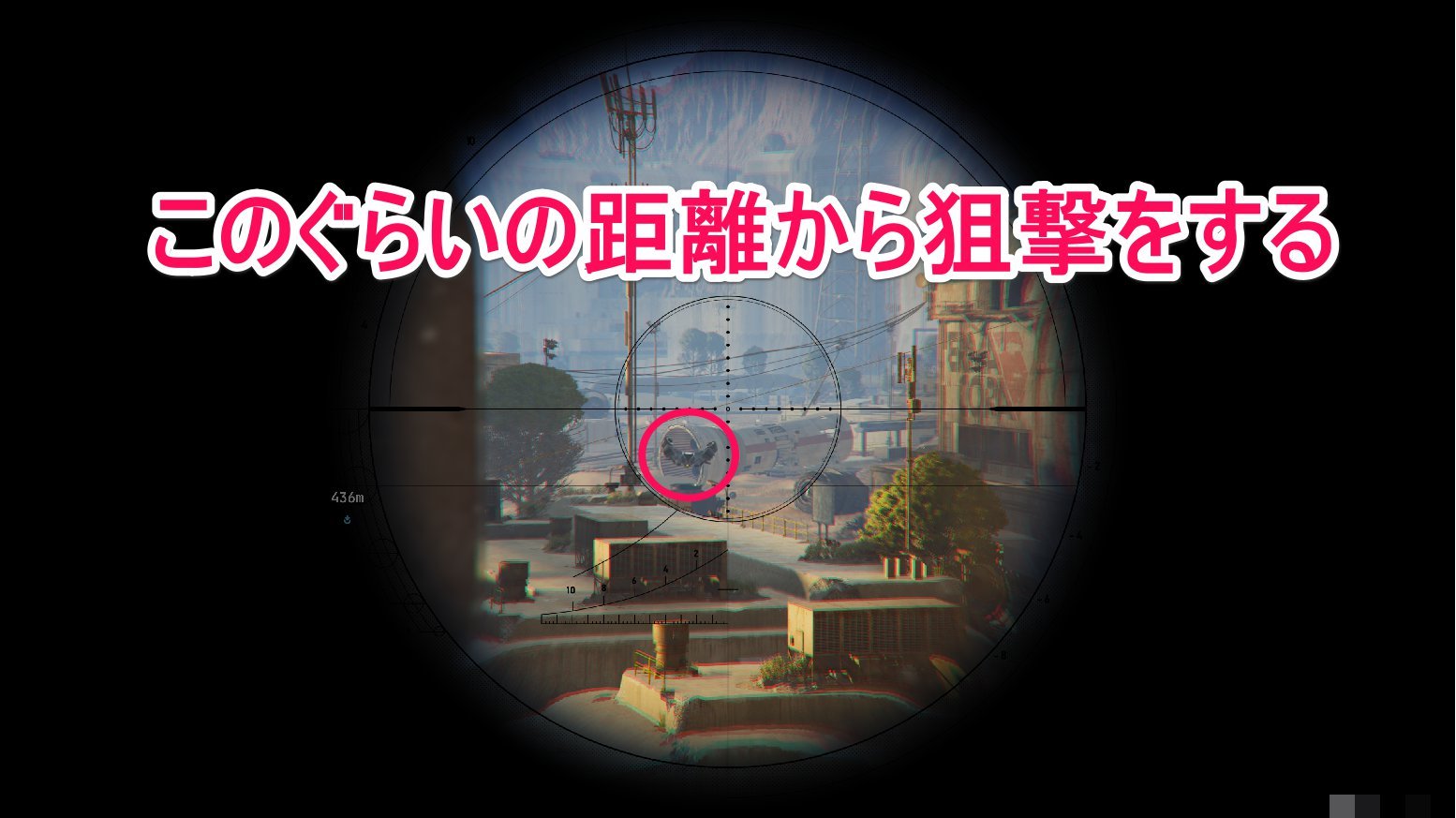 【ARC Raiders】ロケッティアの倒し方と場所丨ARC攻略【アークレイダース】 - ゲームウィズ