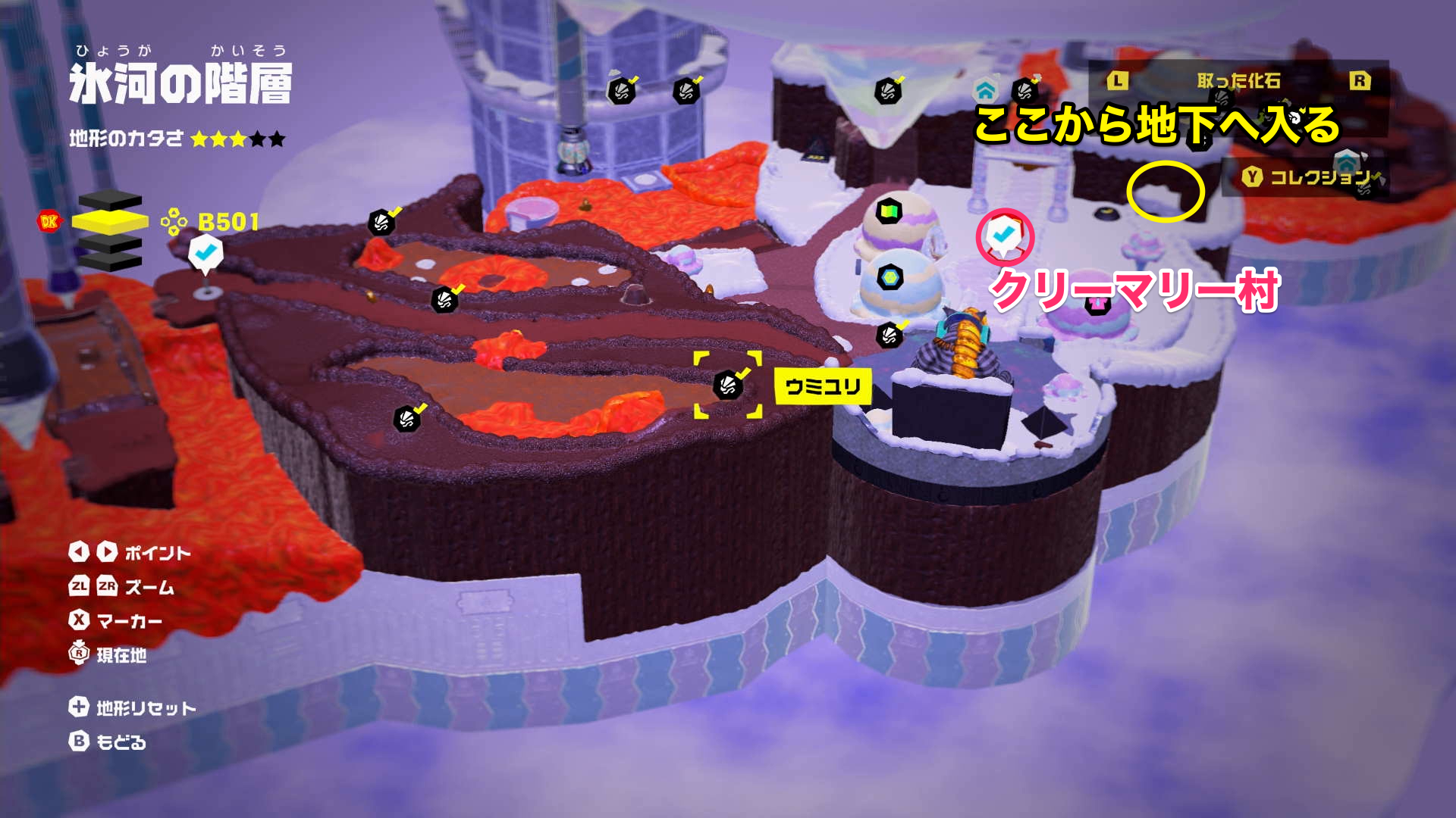 【ドンキーコングバナンザ】B501のバナモンドと化石一覧 - ゲームウィズ