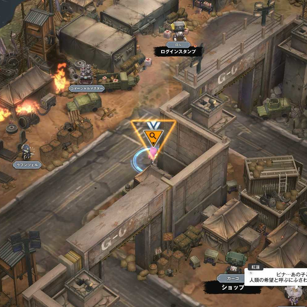 【ニケ】OVER ZONEイベント攻略【NIKKE】 - ゲームウィズ