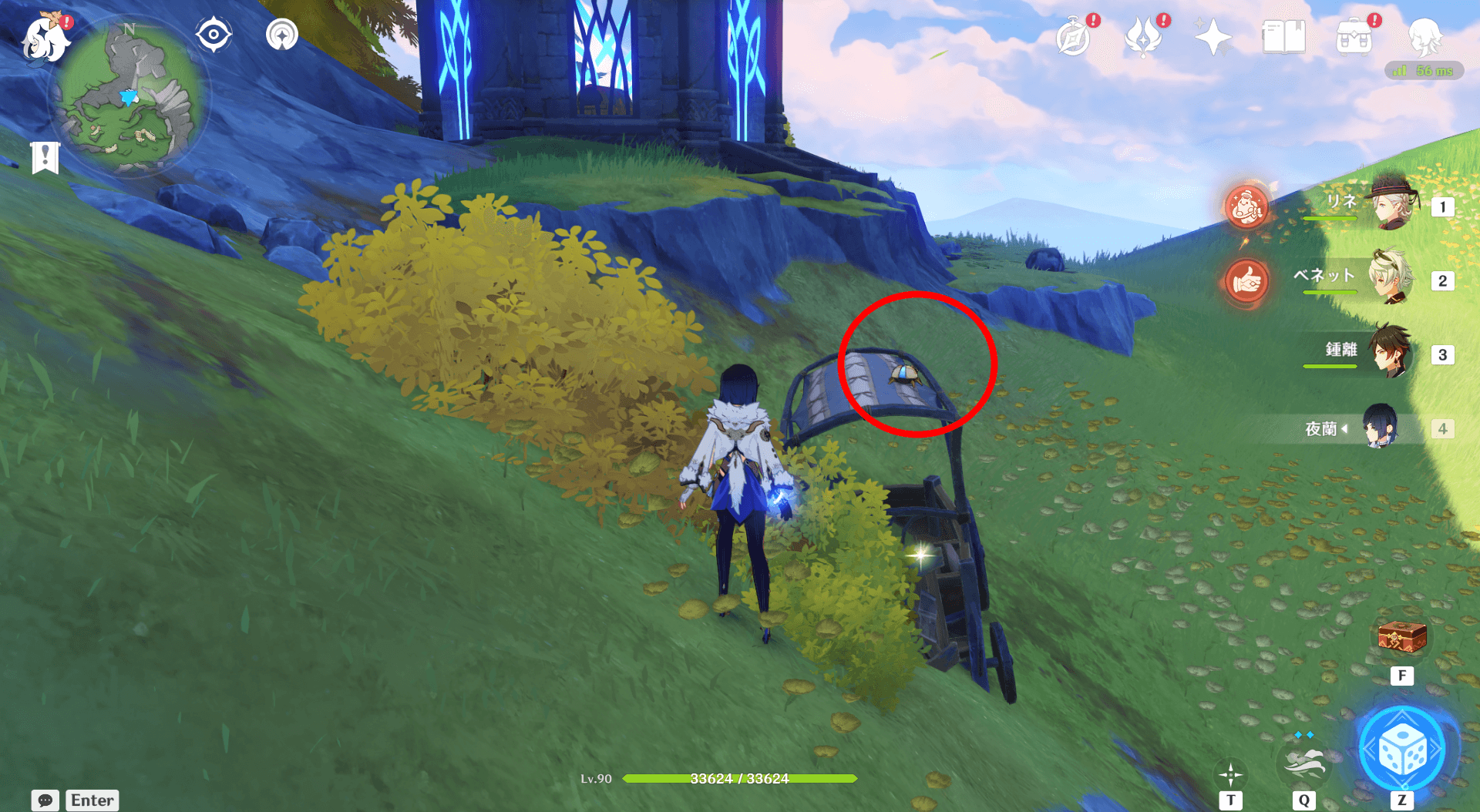 Genshin Impact | Subdetection Unit Location & Farm Routes Map - GameWith