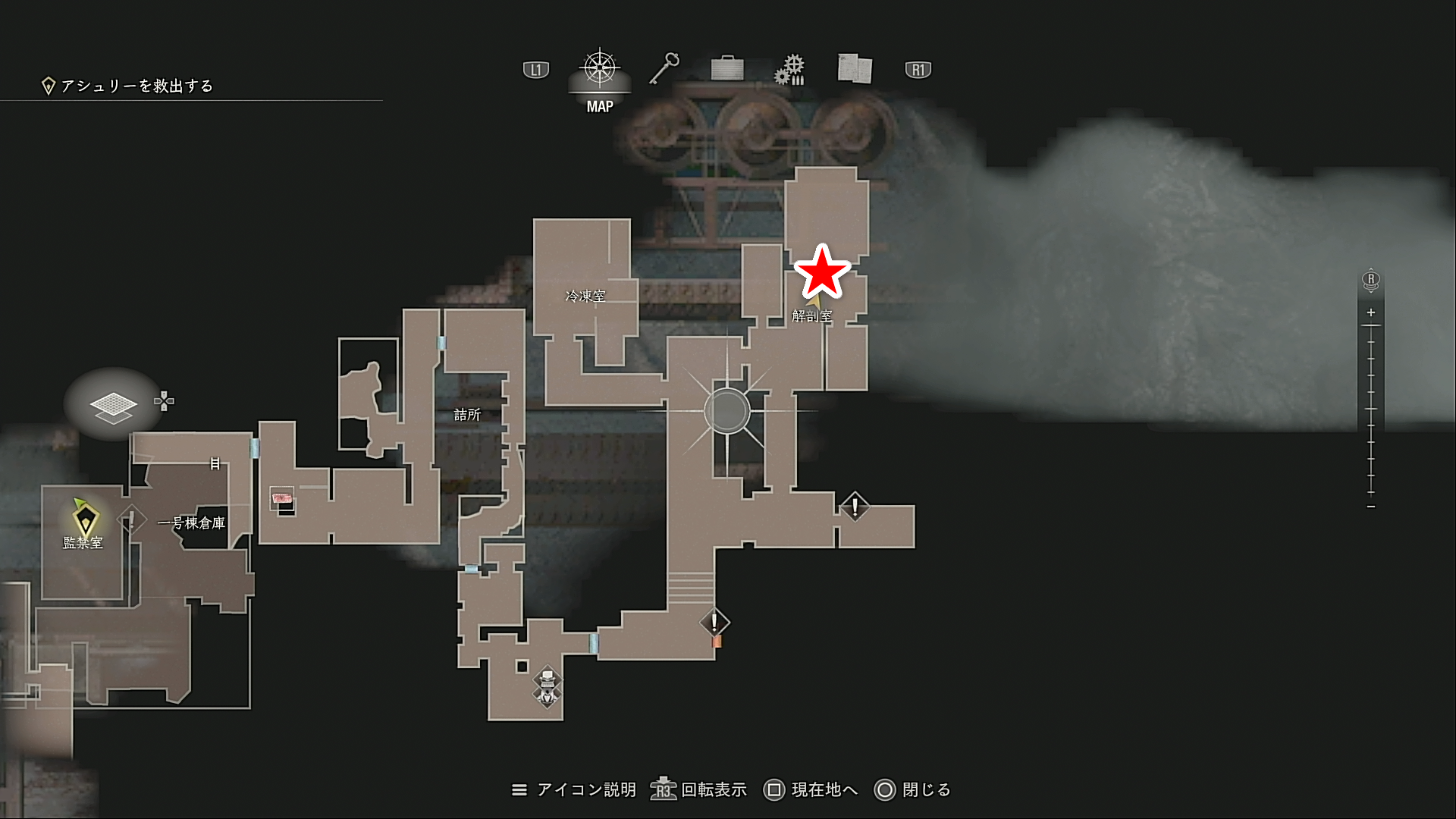 RE4 Remake | All Power Puzzles (Electronic Locks) Solutions | Resident ...