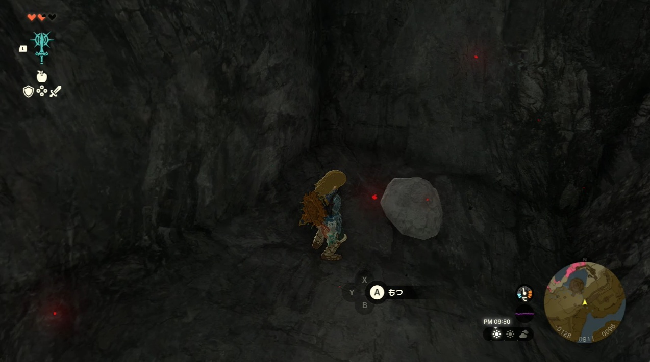 TotK | Hyrule Castle Guide: How To Get Into & Weapons Map | Zelda Tears Of The Kingdom - GameWith