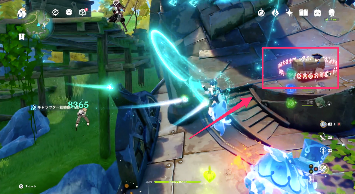 Genshin Impact | Foggy Forest Branch Locations & How To Get - GameWith